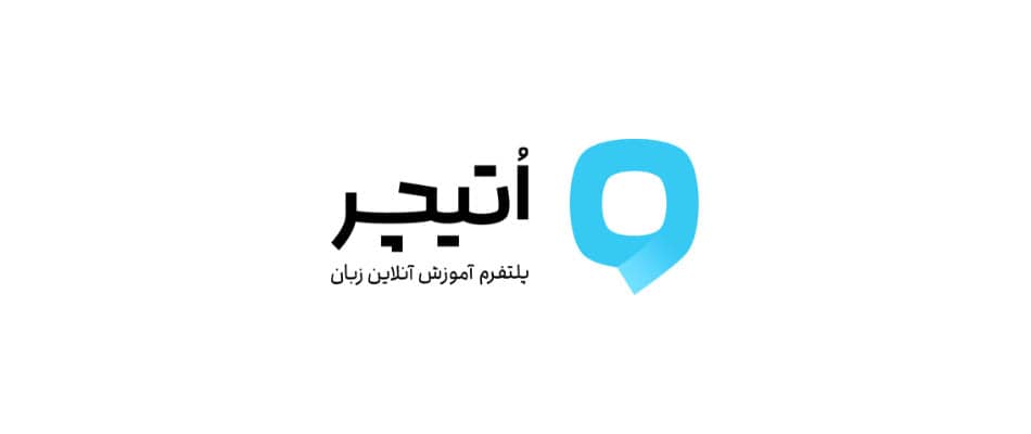 معرفی سایت جابینجا (jobinja) | سامانه کاریابی آنلاین در ایران - اول نیوز