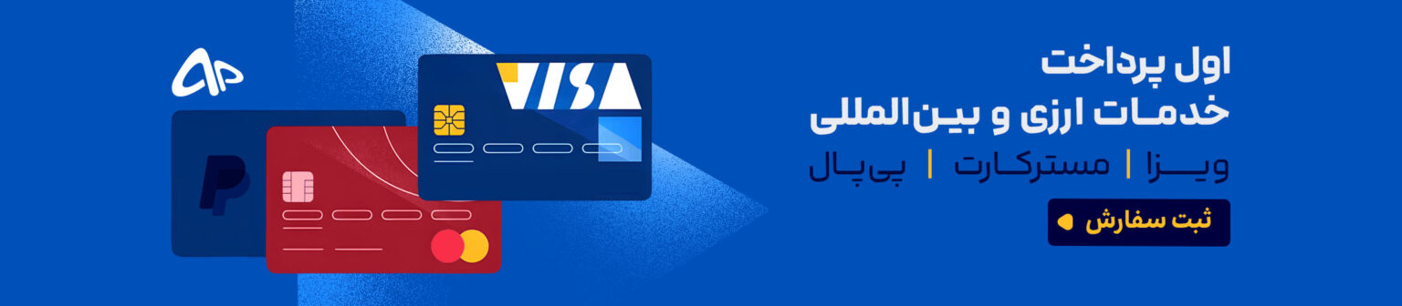 معرفی اپلیکیشن زودکس (zoodex) - اول نیوز